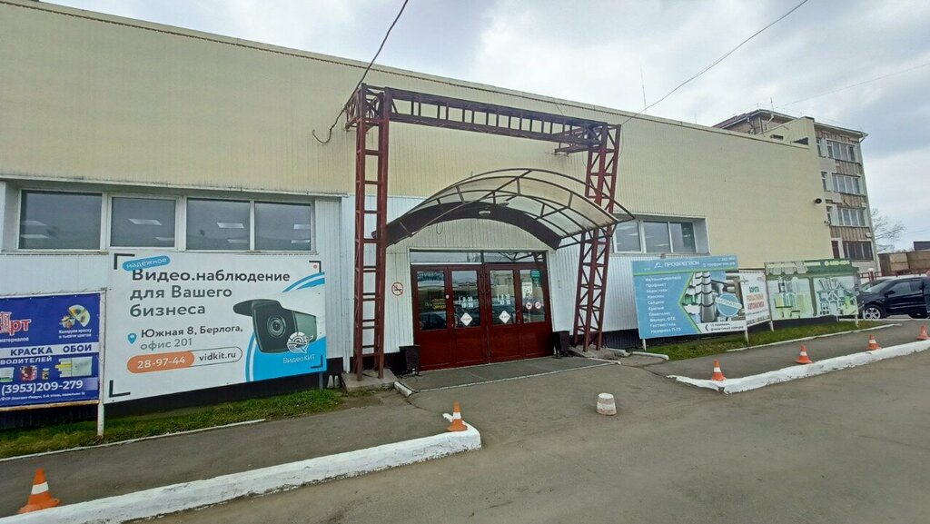 Kapılar Лонар, Bratsk, foto
