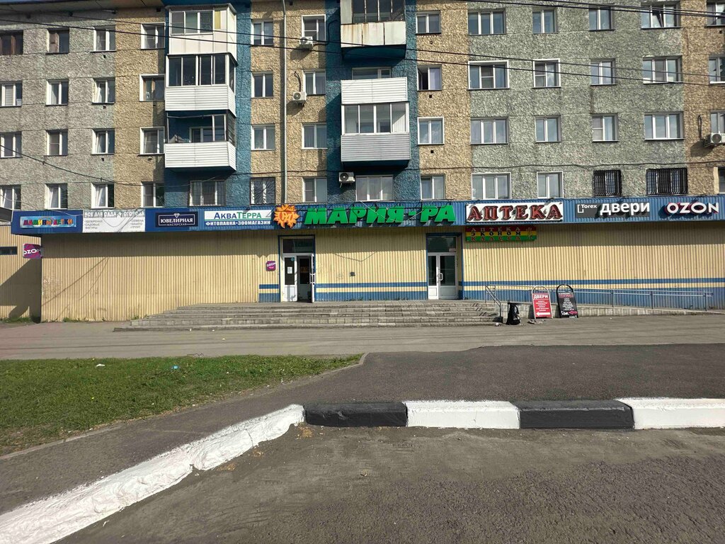 Teslimat noktası Ozon, Leninsk‑Kuznetski, foto