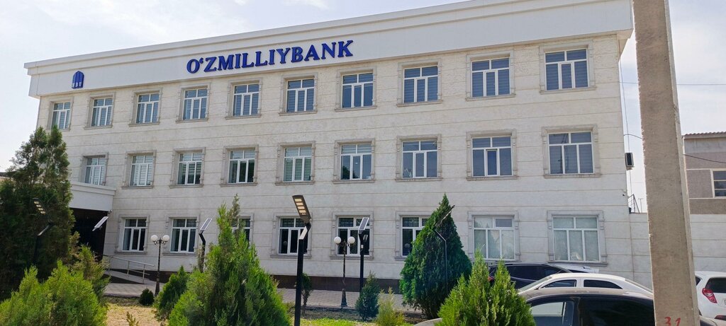 Banka NBU, Dörtgöl (Törtköl), foto