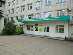 Управление капитального строительства и реконструкции (Mira Avenue No:90к2), i̇nşaat ekspertizi  Cheboksary'den