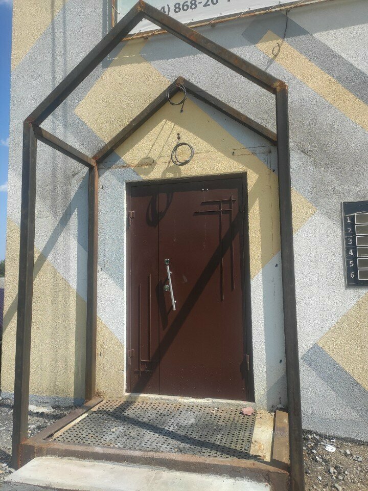 Arıza hizmetleri Комиссар-Пенза, Penza, foto