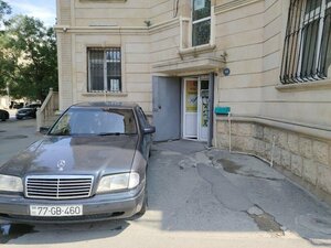 Lb kishi salonu (Heydar Aliyev Avenue No:68), kuaförler  Bakü'den