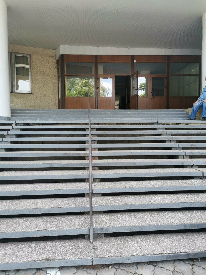 Bilim araştırma enstitüsü Institutul de Ecologie si Geografie, Kişinev, foto