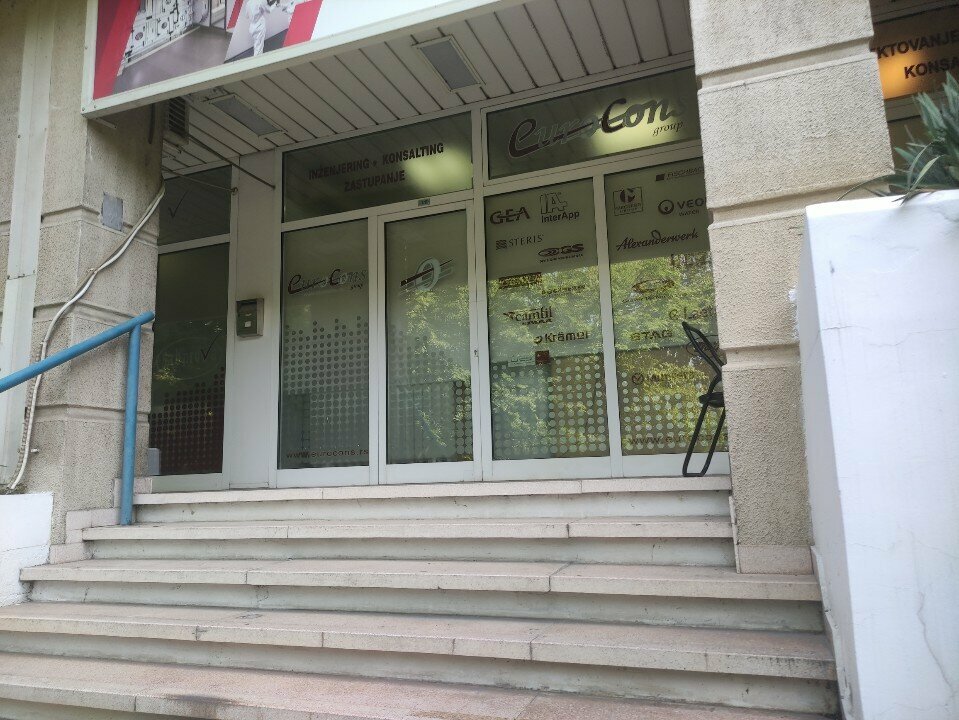 Mühendislik firmaları Eurocons, Belgrad, foto