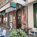 Mićko (Belgrade County, Stari Grad, Djure Jaksica Street, 5), döviz büroları  Sırbistan'dan