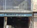 Noman tail (Korangi Creek Road No:B24), seramik fayans  Karaçi'den