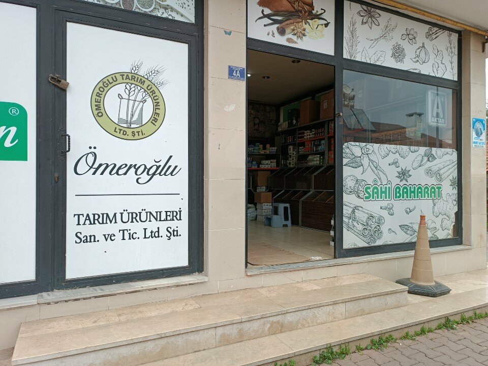 Alışveriş merkezleri Sahi Baharat, Bursa, foto