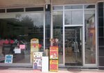 Gelişim Kırtasiye (Ankara, Polatlı, Yavuz Selim Cad., 89), kırtasiyeler  Polatlı'dan