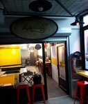 Aperatif Döner Fast Food (Edirne, Edirne Merkez, Şükrüpaşa Mah.), restoran  Edirne'den