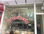 Ciğerci Deniz (Kırşehir, Kırşehir Merkez, Medrese Mah., Melik Gazi Cad., 26), restoran  Kırşehir'den