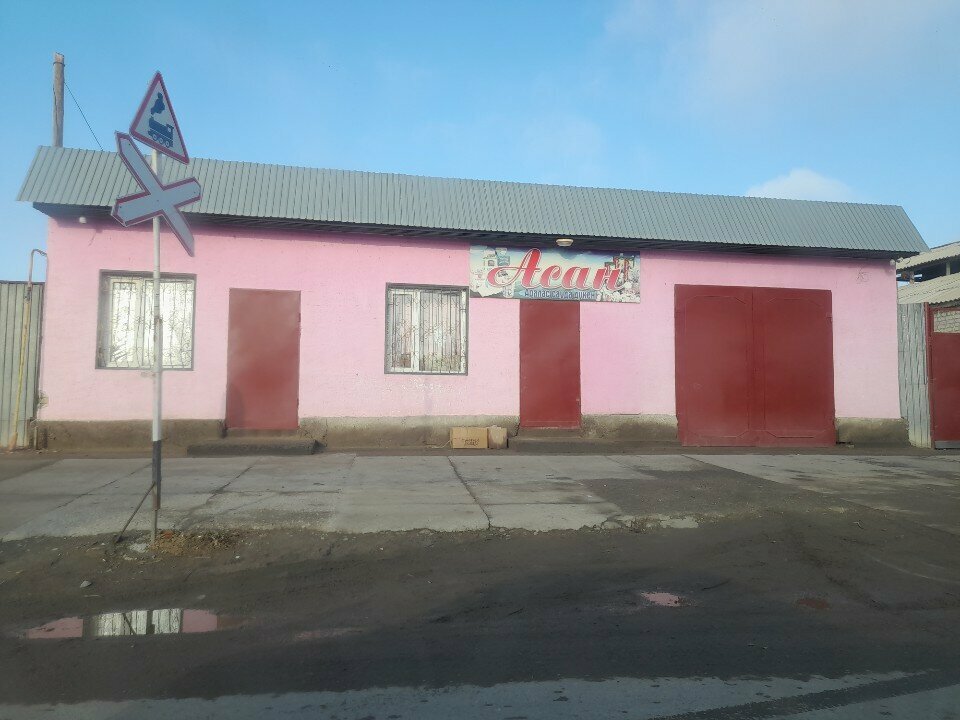 Market Asan, Kızılorda, foto