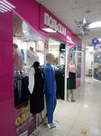 Польская мода (ulitsa Neftyanikov No:19с1), giyim mağazası  Nijnevartovsk'tan