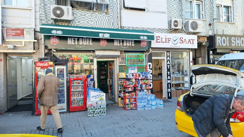 Market Net Büfe Kuruyemiş, İstanbul, foto