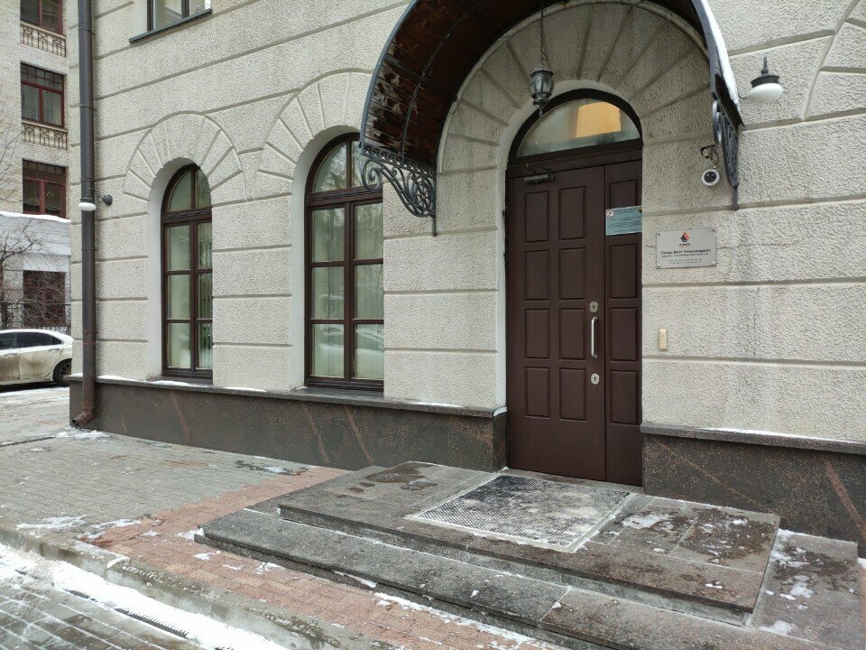 Gaz ekipmanları Torgovy dom Katoil, Moskova, foto
