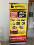 Özel Saros Psikoteknik Değerlendirme Merkezi (Edirne, Keşan, Yukarı Zaferiye Mah., Lise Sok., 3/2), psikologlar  Keşan'dan