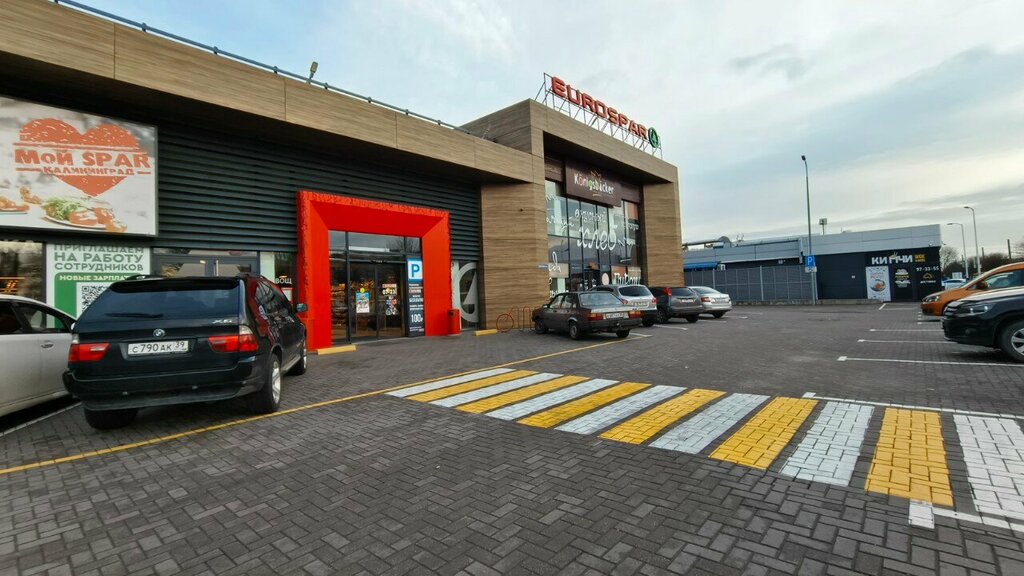 ATM'ler Т-Банк, Kaliningrad, foto