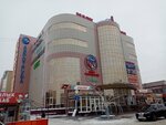 Mayak Moll (prospekt Komarova No:6/1), alışveriş merkezleri  Omsk'tan