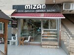 Mizan Pastanesi (İzmir, Karşıyaka, Zübeyde Hanım Mah., 7448/4 Sok., 35C), pasta, şekerleme ve tatlı  İzmir'den