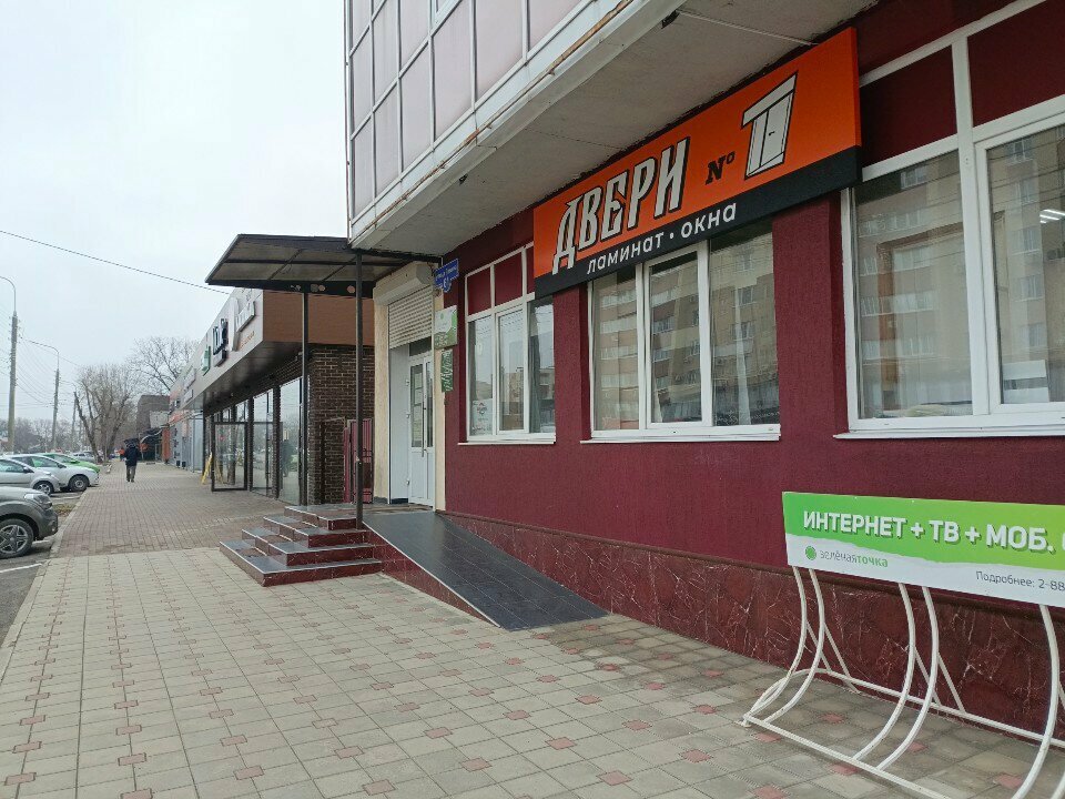 Görüntülü diafonlar YuG-Bezopasnost, Nevinnomissk, foto