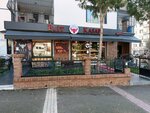 Elit Kasap (İzmir, Karşıyaka, 7532 Sok., 114), kasap, şarküteri  İzmir'den