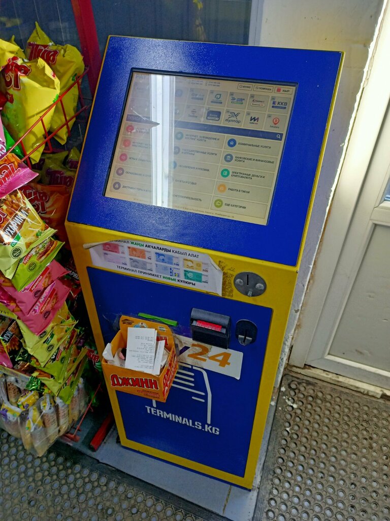 Ödeme terminali Pay 24, Bişkek, foto