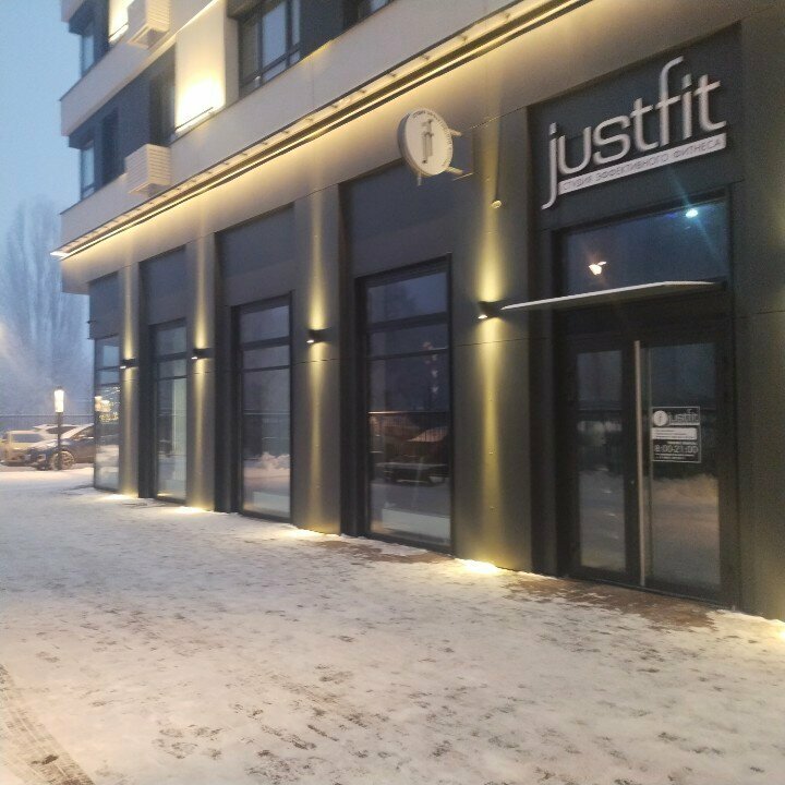 Spor ve jimnastik salonları JustFit, Penza, foto