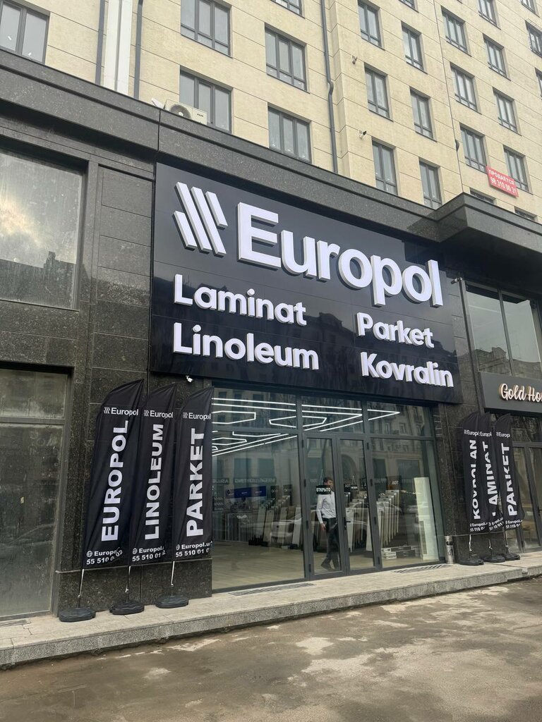 Laminat Europol, Taşkent, foto