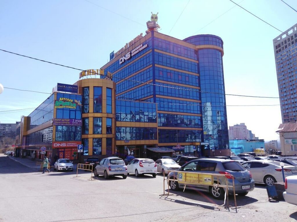 Bilgisayar mağazaları DNS, Ufa, foto