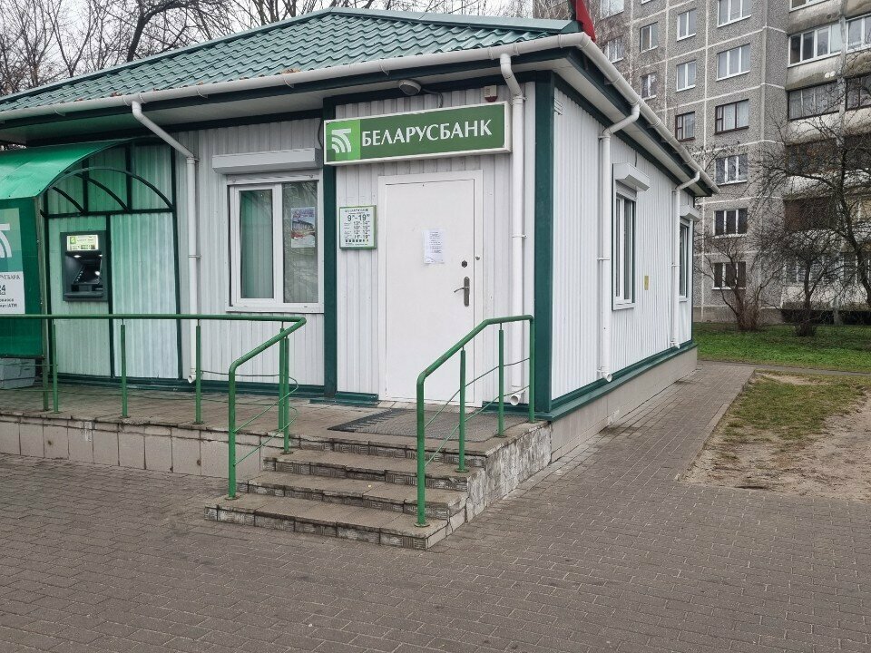Ödeme terminali Беларусбанк, Brest, foto