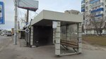Проспект Стачки (Rostov-on-Don, Malinovskogo Street), toplu taşıma durağı  Rostov‑na‑Donu'dan