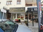 Altın Makas (Adatepe Mah., 3. Sok., No:43B, Buca, İzmir), kuaförler  İzmir'den