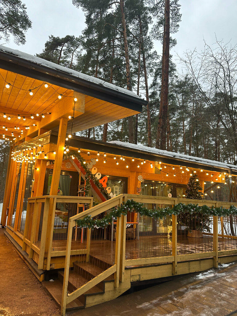 Eğlence merkezleri Зоотеррий, Moskova ve Moskovskaya oblastı, foto