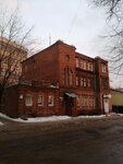 Дом И.А. Гоголева (10 Avgusta Street No:7), turistik yerler  İvanovo'dan