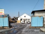 Kartekhplast (Raqyshev kóshesi No:4), yapı mağazası  Taldıkorgan'dan
