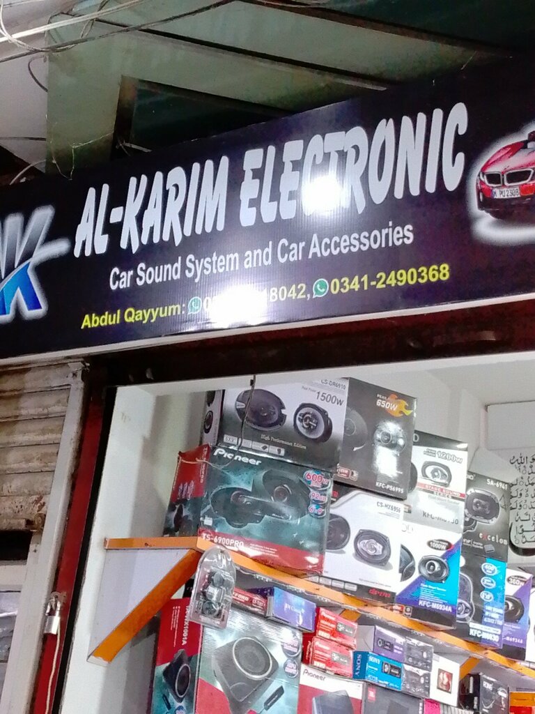 Elektronik eşya mağazaları Al Karim, Karaçi, foto