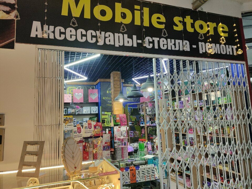 Cep telefonu aksesuarları Servis centr, Almatı, foto