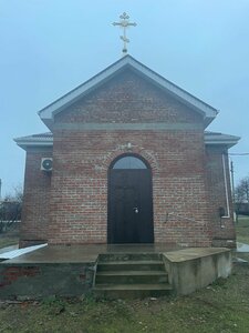 Храм святых апостолов Петра и Павла (Sovetskaya ulitsa No:146, selo Pushkinskoye), ortodoks kiliseleri  Krasnodarski krayından