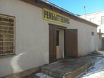 Telemaster Workshop (Kyzylorda, Jusipbek Aymauytov street), ses ve video cihazlarının tamiri  Kızılorda'dan