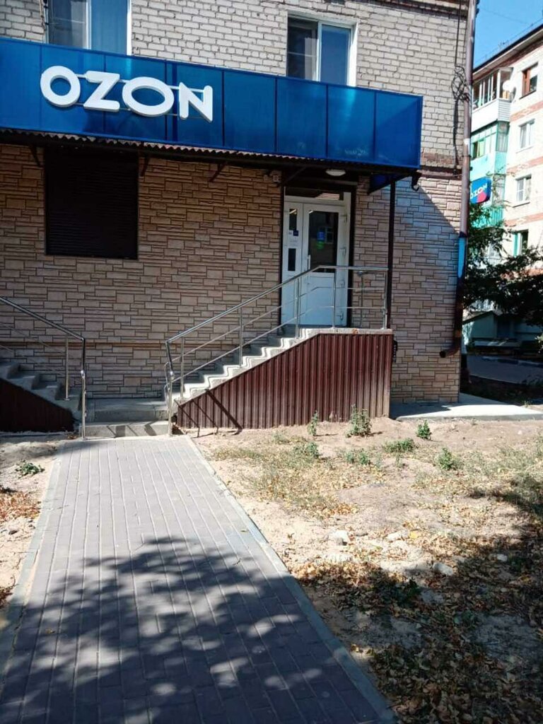 Kurye hizmetleri Boxberry, Semiluki, foto
