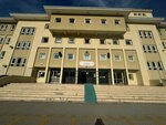 Esertepe Mesleki Ve Teknik Anadolu Lisesi (Ankara, Keçiören, Yayla Mah., 1507. Sok., 4A), lise  Ankara'dan
