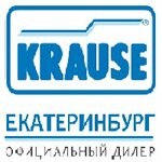 Krause (Novinskaya Street No:2А), merdiven ve korkuluklar  Yekaterinburg'dan