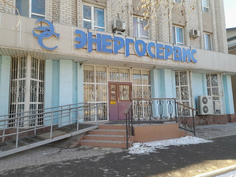 Ödeme terminali Qiwi, Kızılorda, foto