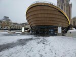 Мороженое (Paveletskaya Square No:3), dondurmacılar  Moskova'dan
