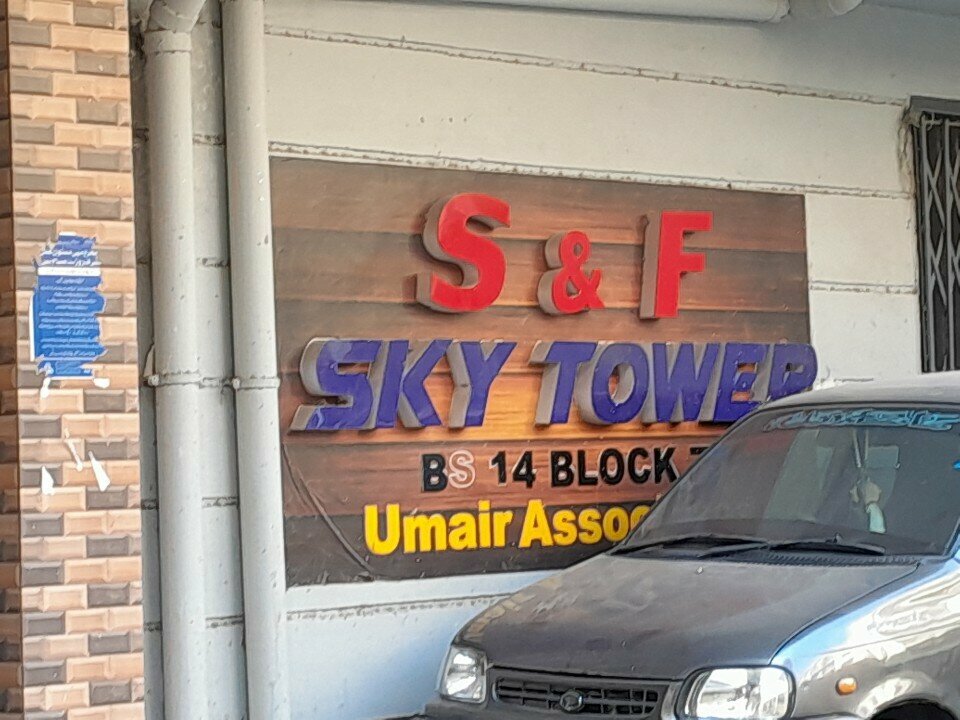 Adlandırılmış bina S & F sky tower, Karaçi, foto