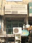 New Hira Real Estate (Gulzar-e-Quaid Main Road No:246/23, Gulzar e Quaid), emlak ofisi  Rawalpindi'den