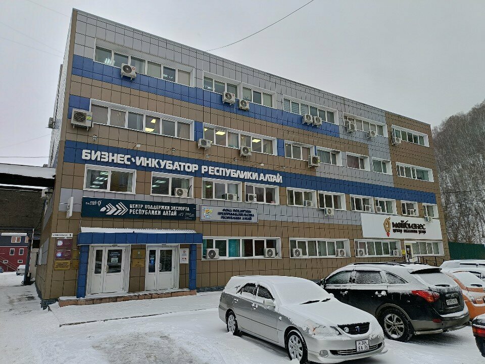 Gıda üreticileri Алтайский маслосыродел, Gorno‑Altaysk, foto