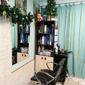 Аврора (Gleba Uspenskogo Street No:17), güzellik salonu  Perm'den