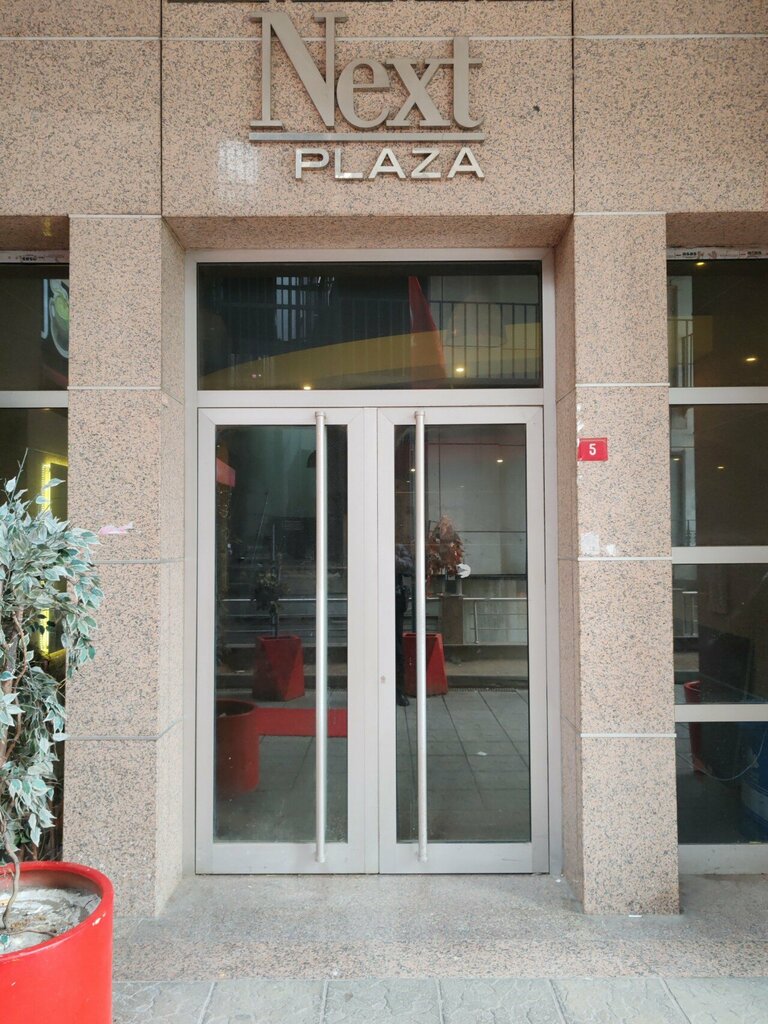 Sosyal rehabilitasyon merkezi Sudem Sultanbeyli, İstanbul, foto