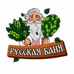 Banay (Moskovskaya Street No:2), hamamlar  Volgograd'dan