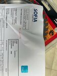 Sosia Company (Bingerville, Avenue Didier Drogba), yapı mağazası  Abican'dan